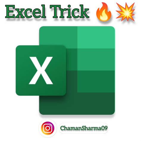 Auto Serial Number In 1 Second 🔥😱💥shorts Excel Youtube