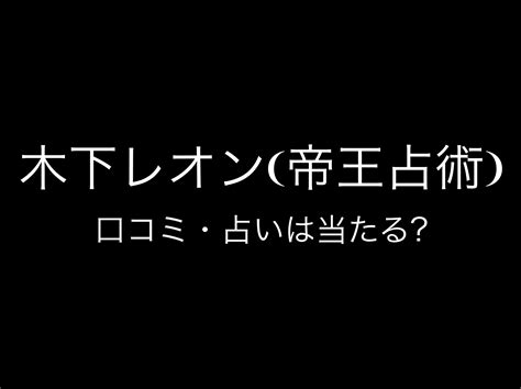 星のしずく口コミと評判・レビュー感想や体験談を調べてみた Pr Haco
