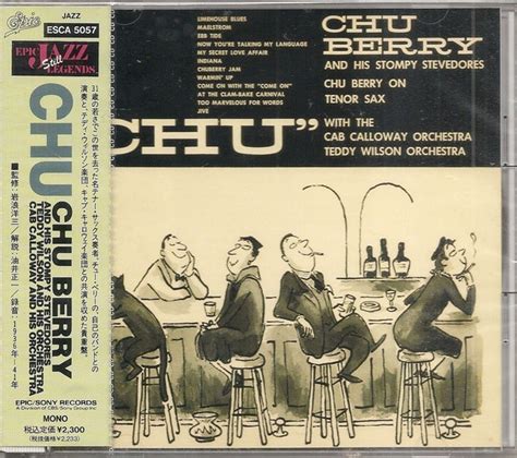 Chu Berry And His Stompy Stevedores Chu 1989 CD Discogs