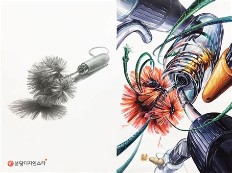 기초디자인 경희대유형 경희대 소묘 브러쉬 휴대용 스프레이병 분당디자인스타 분당미술학원 디자인스타 인물화 그림 디자인 미술 구도
