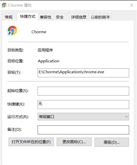 Intellij Idea中浏览器打开页面，出现找不到文件chrome等浏览器路径情况idea系统找不到文件browser Csdn博客