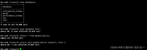 Linux 搭建 Mariadb Galera Cluster 高可用集群 Csdn博客