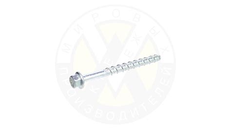 Саморез шуруп по бетону шестигранный купить оптом в Санкт-Петербурге