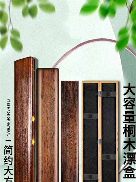 Wooden Float Box Paulownia Float Box Float Box For Buoy 30455055