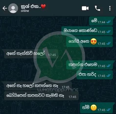 😂💔 ශක බුම් R Tkasylum