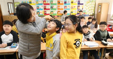 겨울방학 동안 많이 컸구나