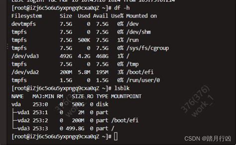 Chatgpt 基于dify 构建ai客服详细教程（git Docker Dify Gpt） 第三次更新文档difyai Csdn博客