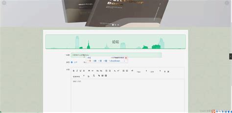 Python计算机毕设【附源码】基于bs模式数字图书馆（djangomysql论文）数字图书馆 源码 Csdn博客