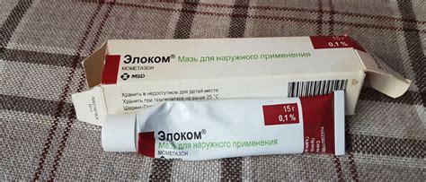 Мазь Элоком: инструкция по применению, отзывы, аналоги