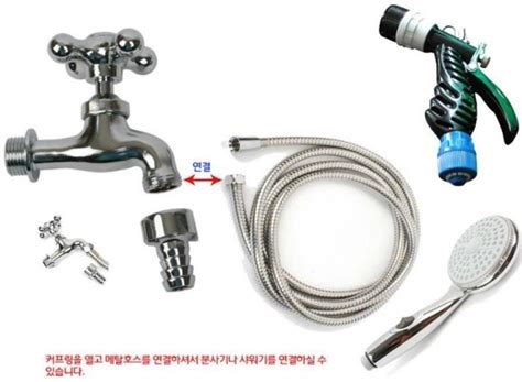 세탁기수도꼭지교체 부품 커플링꼭지 네이버 블로그