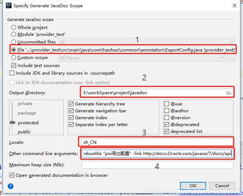 如何使用intellij Idea生成javadoc文档intellij Javadocs Csdn博客