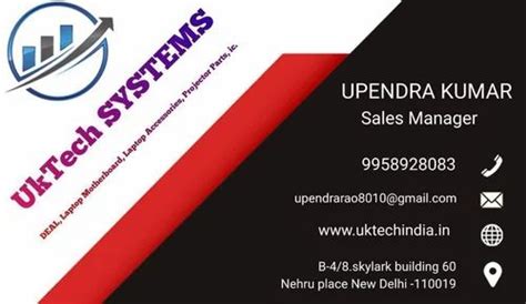 Dell Inspiron Laptop Motherboard At Rs Dell Motherboard In New Delhi ID