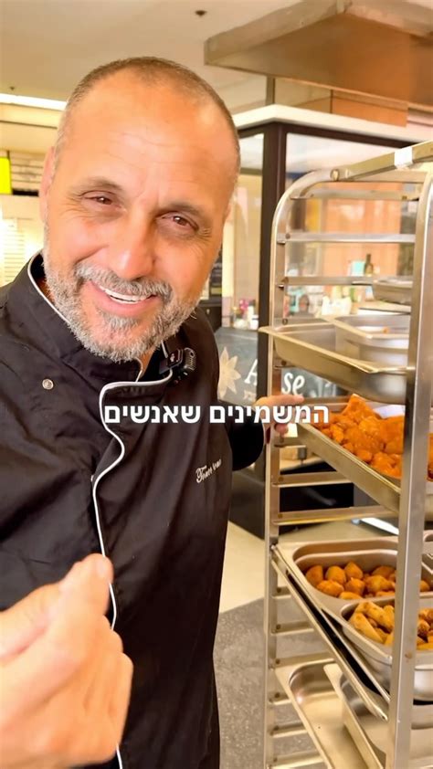 אנחנן פה בקרנבל של אוכל ביתי לסופ״ש חמישי שישי נעזור לכם באהבה ️ ‎תומר תומס הכי קרוב לבית 💚