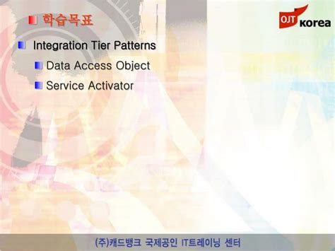Ppt Chapter 05 Integration Tier Patterns Powerpoint Presentation Free Download Id6862394