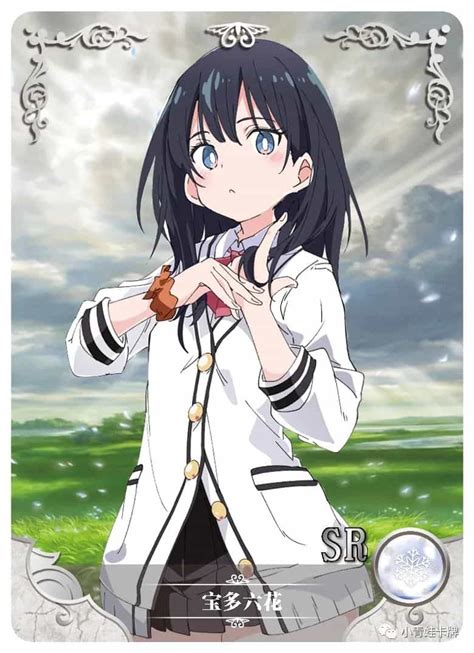 Waifupedia Ns Rikka Takarada Ssss Gridman