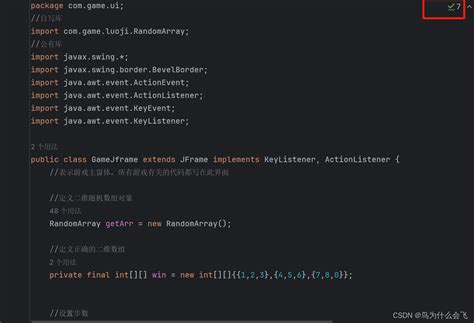 Javagui编程总结及java命令执行类runtime的简单分析java Runtime 执行命令 Csdn博客