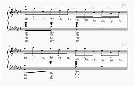 악보 말할 수 없는 비밀 Ost 흑건 백건 계이름 악보 기간한정 2000원 판매 By 시드뮤