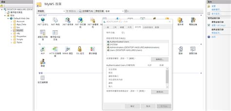 C Asmx Web服務建立與使用