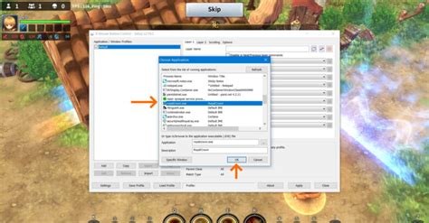 X Mouse ดาวนโหลด พรอมวธใชงานและเลนเกม อพเดท 2025