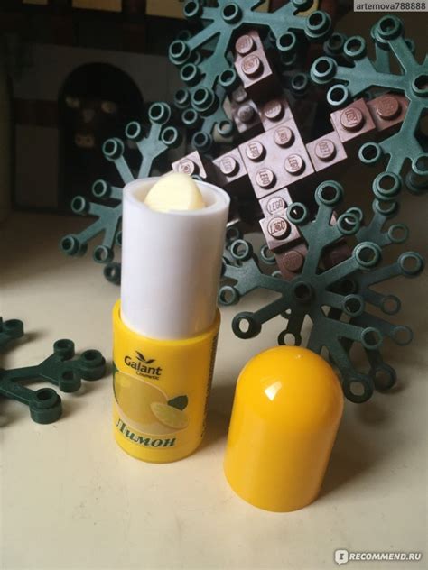 Бальзам для губ Galant Cosmetic Лимон - «Лимонный бальзамчик» | отзывы