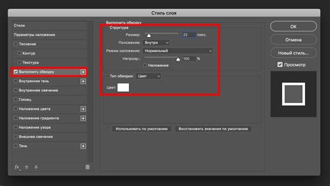 Как разделить фотографию на несколько частей для печати в ворде
