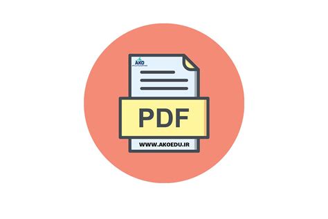 نمونه سوال درس 1 علوم و فنون دوازدهم مشاوره تحصیلی آکو