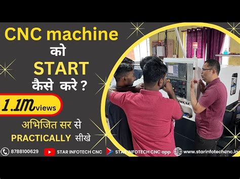 How To Run A CNC Machine Reason Town