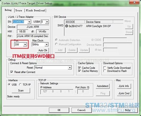 keil stm32 jlink 用swd方式printf输出 jlink swd接口怎么读数据 csdn博客