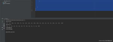 App逆向 Day7 Java基础2 Csdn博客