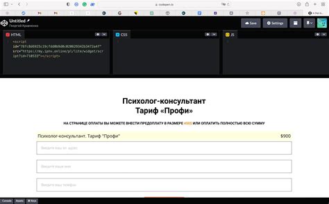 How To Display In Html Block How Do I Weweb Community