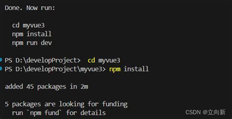 Vue3 Springboot入门交互学习vue3和后端交互 Csdn博客