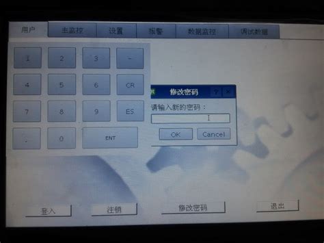 Qt中的qinputdialog弹出窗口不能输入 Csdn社区