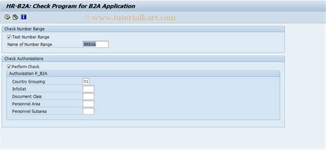 HROBJ SAP Tcode Customizing HR