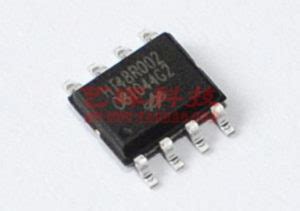 What S The Cheapest MCU My Try Holtek HT48R002 8 Bit MCU Selling For 0 085 CNX Software