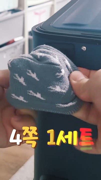 여행 후 더러워진 캐리어바퀴 그냥 보관하세요 Youtube