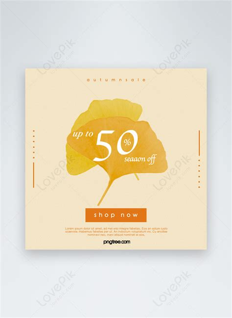 가을 쇼핑 프로모션 템플릿 이미지 사진 465230570 무료 다운로드