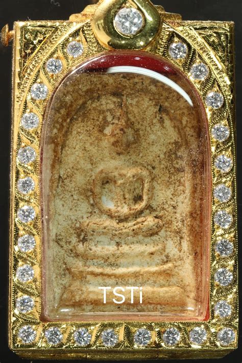 พระแท้ทันยุค รับรองทางวิทยาศาสตร์ พระสมเด็จ พิมพ์เจดีย์ วัดบางขุนพรหม องค์งามพรีเมียม เก็บพระแท้