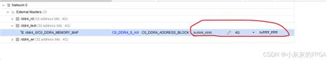 Xilinx Ultrascaleddr4项目开发（三）——ddr4器件选型与mig Ip的配置ultrascale Ddr4 Csdn博客