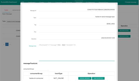 Springboot整合websocket 分布式websocket 周文豪 博客园