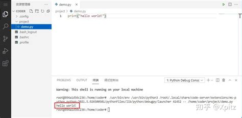 Code Server 使用指南：如何在浏览器上使用 Vs Code 知乎