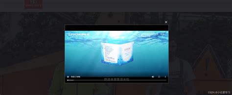 视频弹窗播放div视频弹出来 Csdn博客