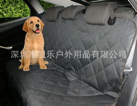 厂家直销亚马逊汽车宠物车载垫防水狗垫 宠物汽车坐垫后座防磨垫 阿里巴巴