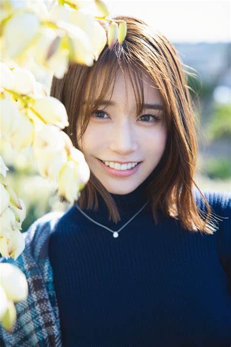 セクシー女優・河北彩伽が高橋藍の本命交際相手発覚で語った悲痛な思い！ アノ人の恋愛系まとめ芸能情報局