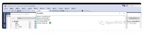 干货 图文教程 OpenVINO 安装 demo 运行 VS 配置 极市开发者社区