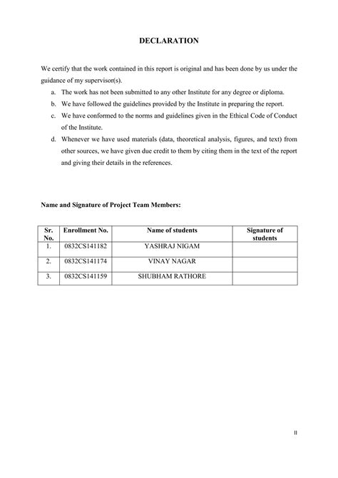 E Learning Project Report Yashraj Nigam Pdf