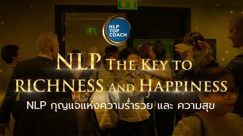Nlp Nlptopcoach Sebastienleblond Nlpthekeytorichnessandhappiness… Nlp Top Coach