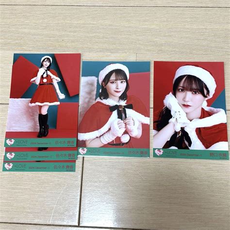 イコラブ 佐々木舞香 野口衣織 生写真セット メルカリ