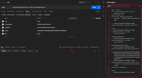 Sscom串口网络数据调试器使用post方法向华为云obs桶上传文件和图片苏金多的博客 Csdn博客串口网络数据调试器