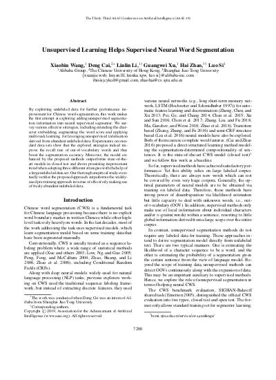 Unsupervised Learning Helps Supervised Neural Word Segmentation