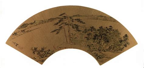 山水图之一 国画欣赏 国画 历代国画艺术长廊